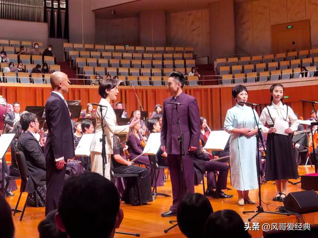Premiere of Peking Opera Symphony "Good Doctor for the World" - iNEWS