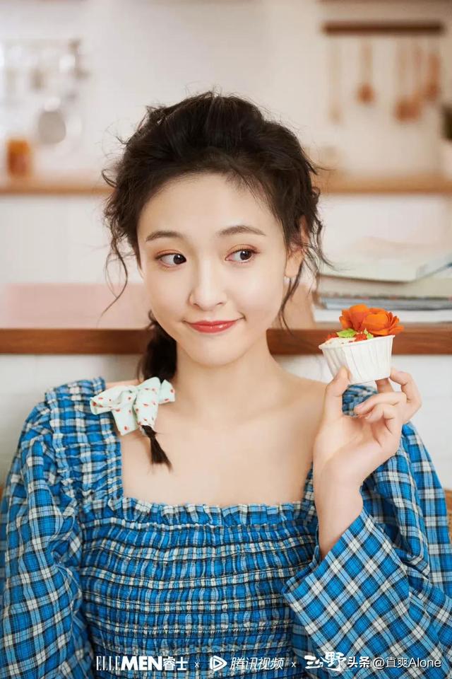 Wu Qian's three-point field photo - iNEWS