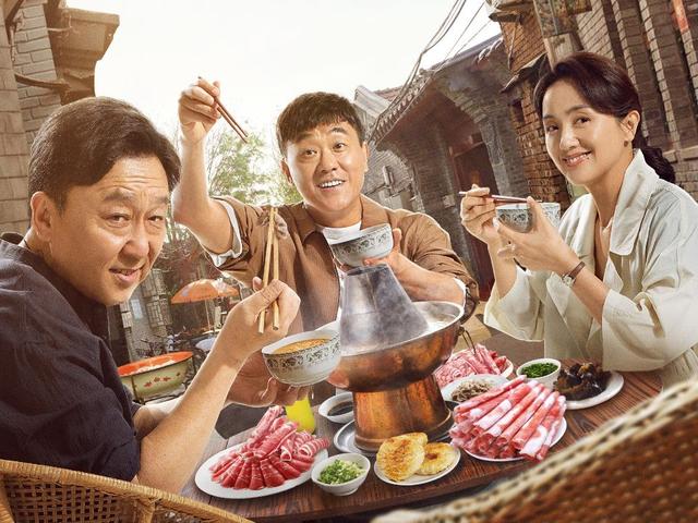 "What a Big Thing" is set, starring He Bing, Yu Qian, and Zhu Yuanyuan ...