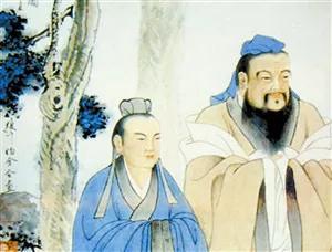 Classical Quotations of Yan Hui, a Disciple of Confucius - iNEWS