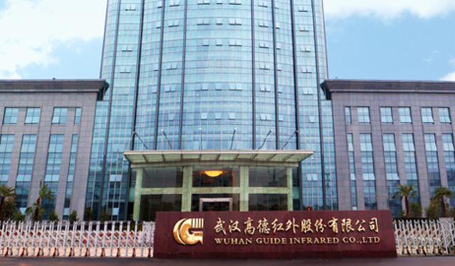 AutoNavi Infrared: Complete the fixed point of the pre-installation ...