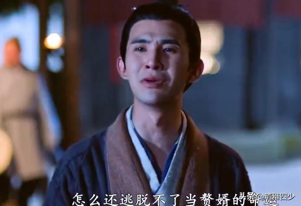 Under Li You: Li You has shown his talent and character, and the battle ...