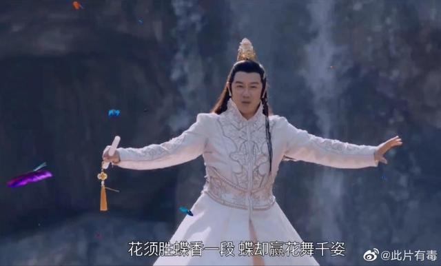 The 53-year-old Chen Haomin played Duan Yu again, under the banner of a ...