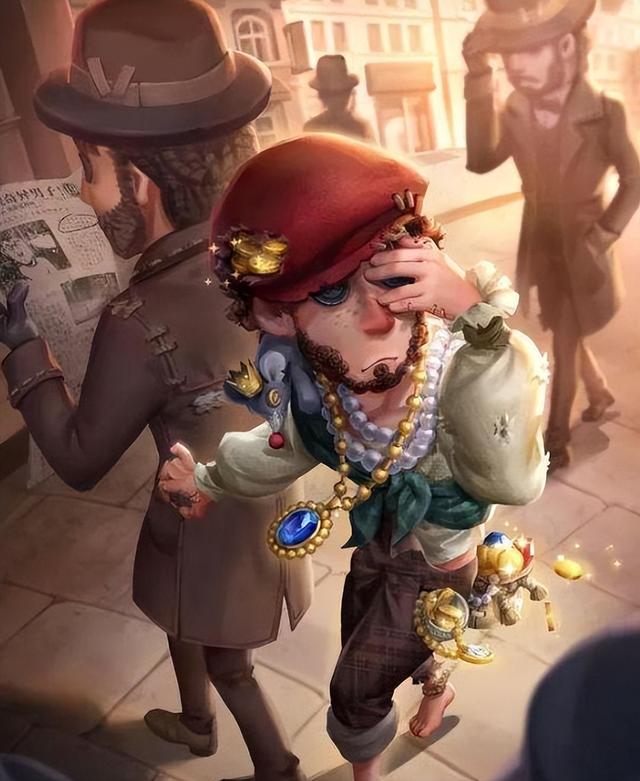 Fifth Personality [Advanced Teaching for Philanthropists] - iNEWS