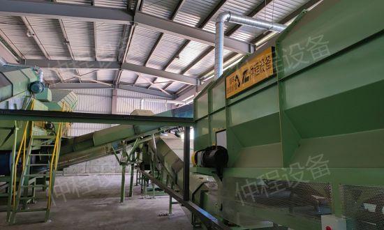 Renovation waste sorting equipment-construction waste sorting machine ...