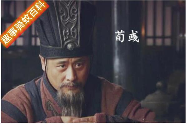 Xun Yu and Guo Jia, who is the most powerful and what is their ...