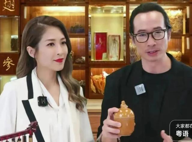 Playing "Storm of Greedy Heart" with goods, can the feelings of old ...