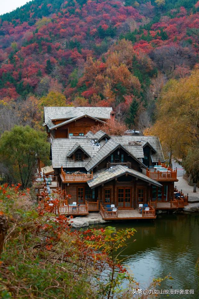 God's favored autumn secret - iNEWS