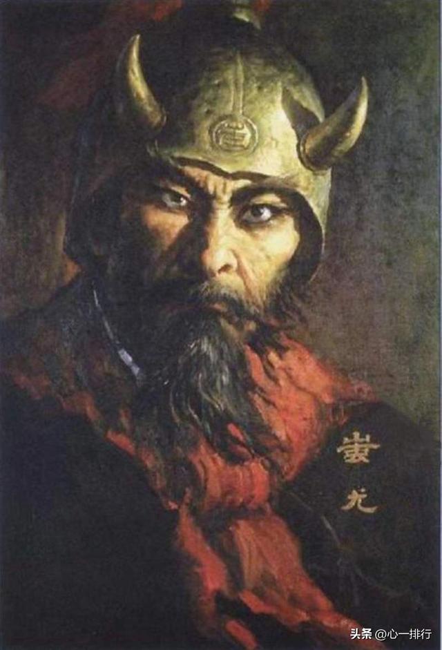"Chi You" of the Three Chinese Patriarchs is the god of casting ...
