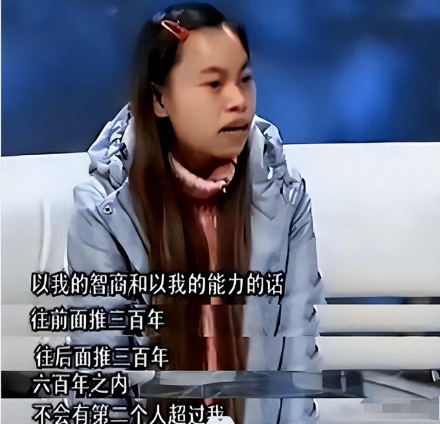 This time, the 38-year-old "Sister Feng" who has lived in the United ...