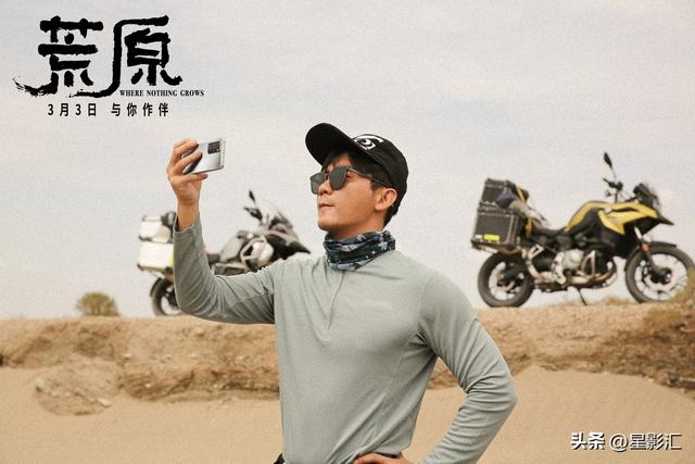 "The Wasteland" released the theme song MV, Ren Suxi and Li Chen made ...