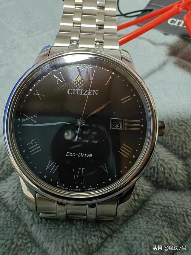 Citizen Solar - iNEWS
