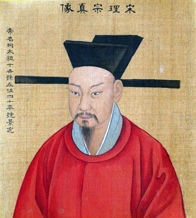 The most outrageous emperor in the Song Dynasty: From a village boy to ...