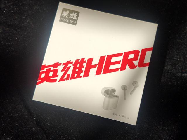 All-round national-level headset, experience the hero G2 Bluetooth ...