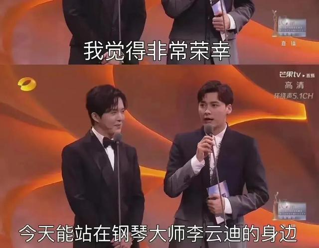 Zhu Bajie actually deeply sympathizes with Li Yifeng, the conversation ...