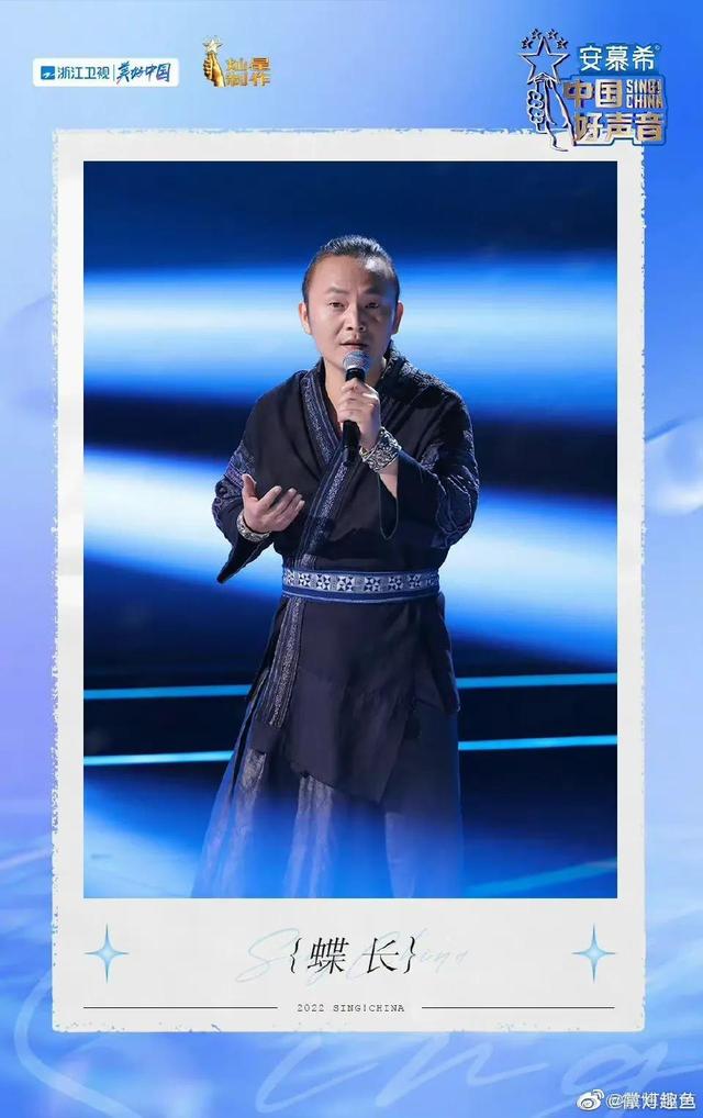 "The Voice of China" is getting closer and closer to the final. Will Li ...