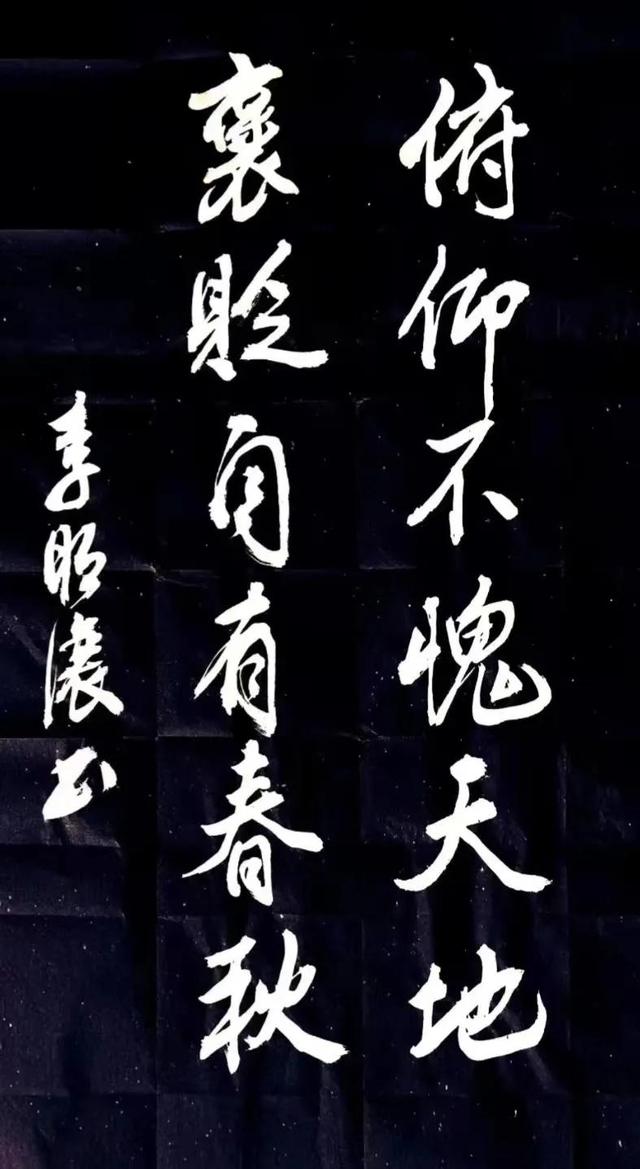 After reading "Da Rang", I know "Ming Rang" - iNEWS