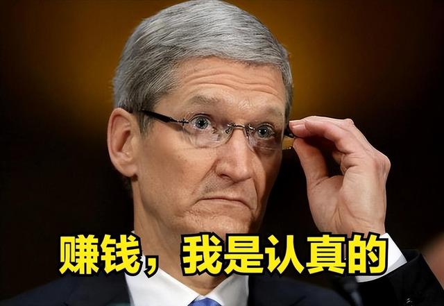 The bug on Apple's official website for discounts and purchases has ...