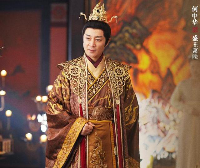 "Till The End Of The Moon" is Deng Wei's father in the play, and the ...