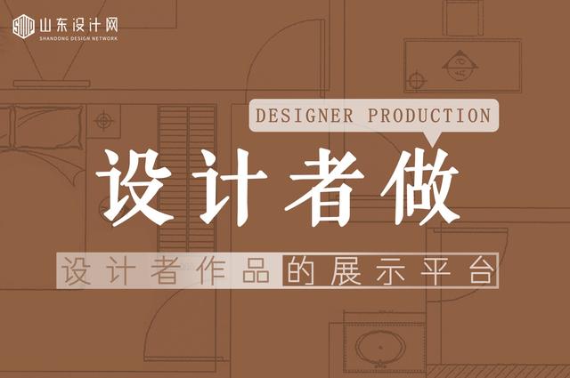 Xu Xiaochen: An eye-catching home decoration case - iNEWS