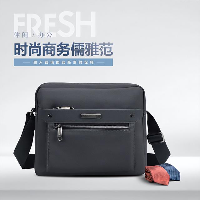 What kind of material is the shoulder bag?—Love Freedom Luggage - iNEWS
