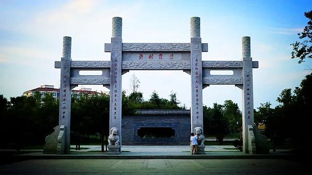 Brothers Su Shi and Su Zhe of the Eight Great Families of the Tang and ...