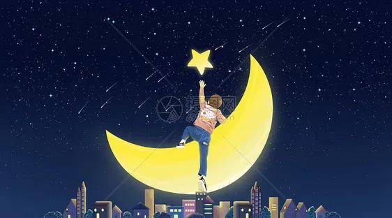 Original 95 "Moon Talk" - iNEWS