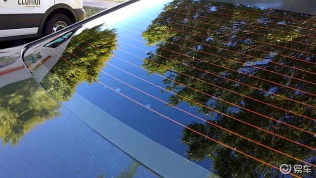 What is the purpose of the "horizontal line" on the rear windshield of ...