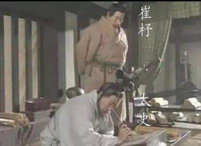 Cui Zhu killed the faint king, and the recorder followed suit - iNEWS