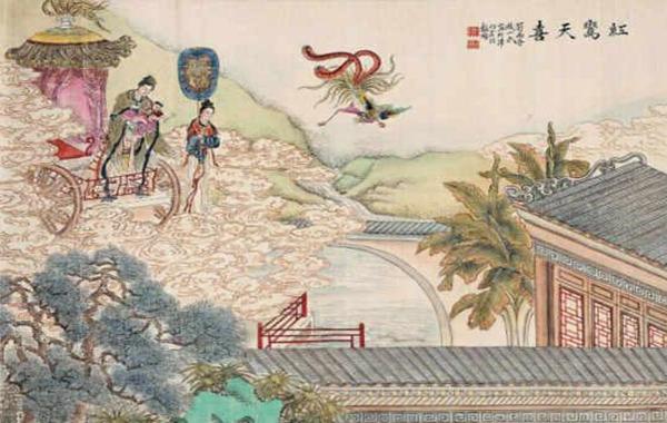 [Marriage] What does the Red Luan Star mean?Red Luan Star Enters Fate ...