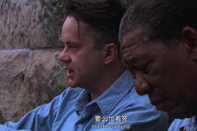 "The Shawshank Redemption" script reveals how long it took Andy to dig ...