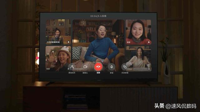 What are the new evolutions on the smart screen for smooth calls - iNEWS