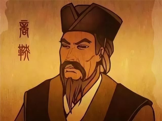 Shang Yang, why was he able to make the weak Qin country strong, but ...