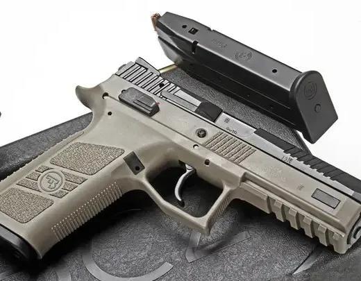 The famous Czech gun is not only the CZ75, this tactical cool pistol is ...