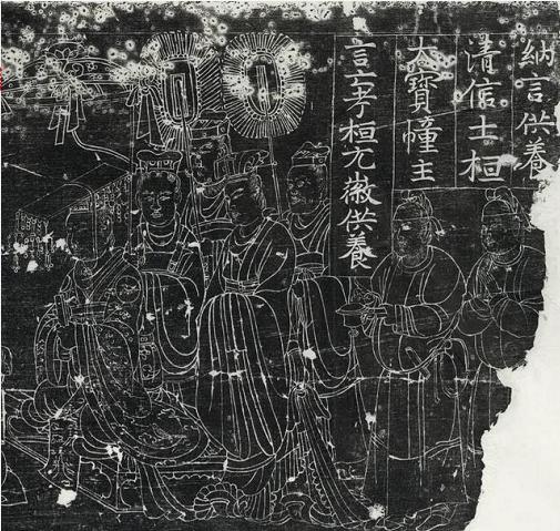 Tang Zhongzong and Empress Wei - Chapter 20: Wang Ji's rites are ...