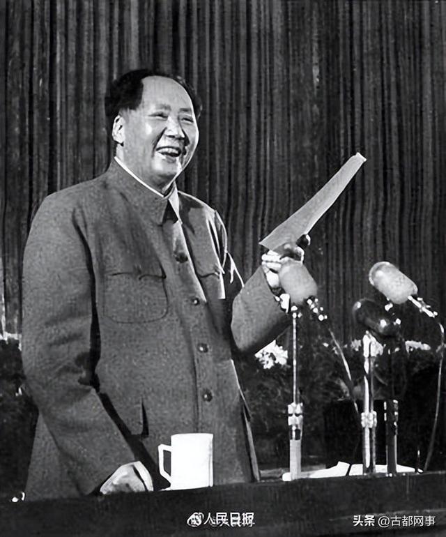 Today, we commemorate a generation of great man Mao Zedong - iNEWS