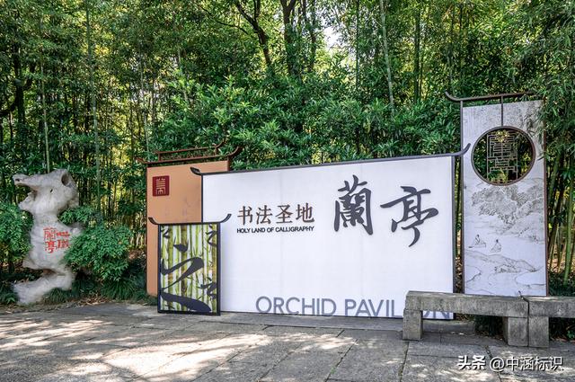 Matters needing attention in the text design of tourist scenic spot ...