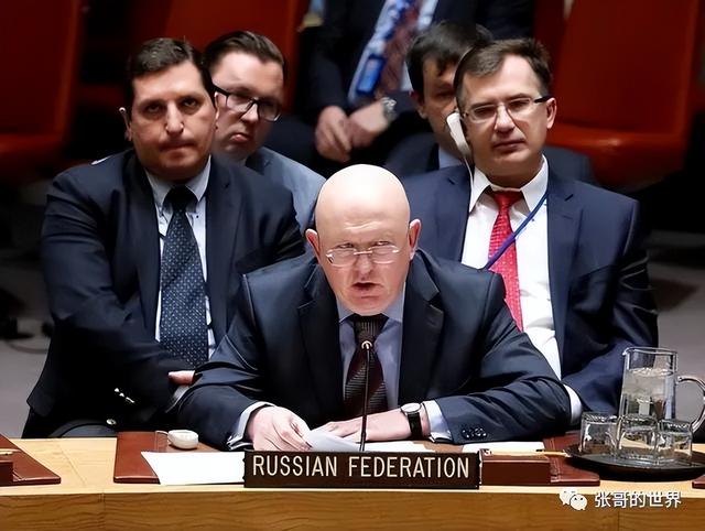 Zhang Zhimin: What is the reason for the climax of Russia's payment of ...