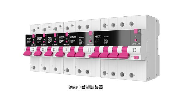 How does the smart air switch effectively manage potential safety ...