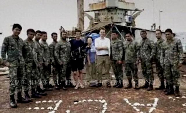 The Second Thomas Shoal in the South China Sea is complex. Will it ...