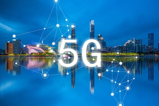 The basics of 5G wireless networks - iNEWS