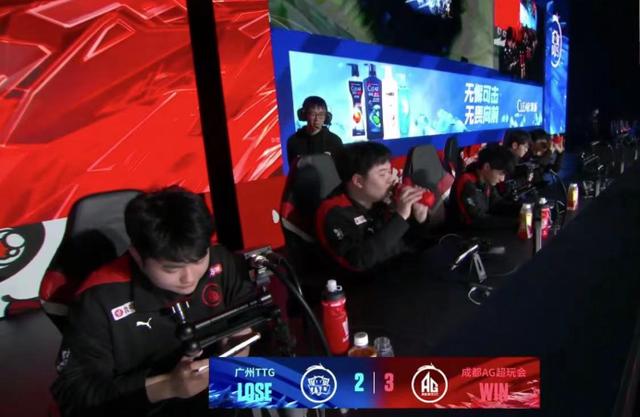 AG3-2 defeated TTG, Yinuo Yi'an took turns C, don't worry about dropping out of Group B, and ...