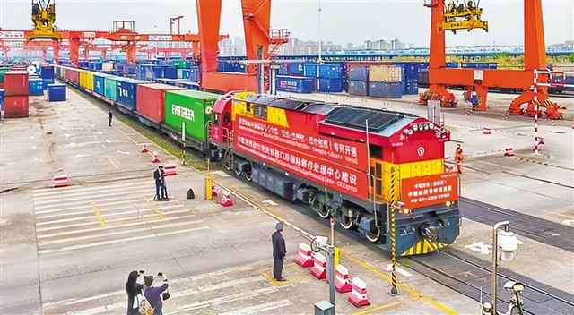 China Railway Express (Yuxinou) has made great progress and development ...