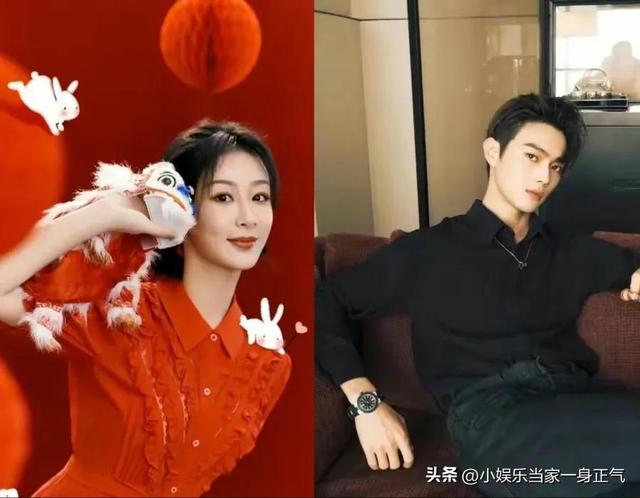 It is revealed that Yang Zi's "199 Love" will be completed on April 7th ...