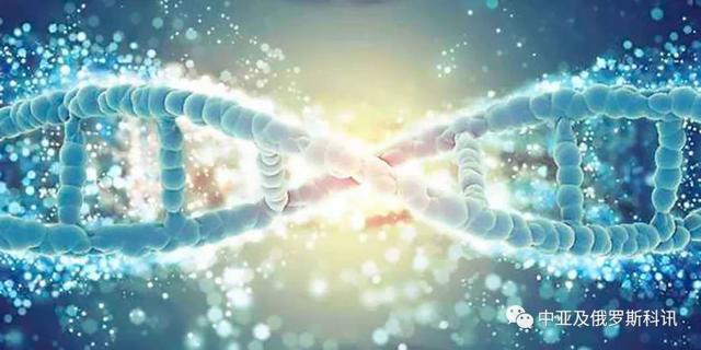 Kazakhstan reveals that Central Asian genes have high diversity ...