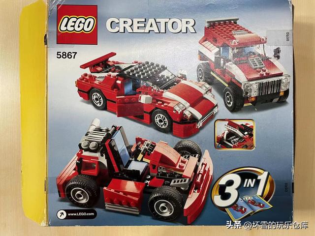 Try Lego 5867: out of print three-in-one, whether it can still amaze ...