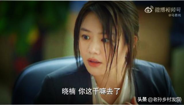 Screenwriter of "Jiang Zhao Liming": There is still a big thunder at the end, Ma Sichun: It ...