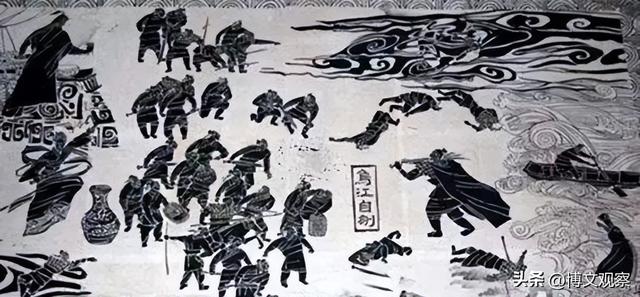 The ancestors of Yang Xiu and Yang Jian cut off one of Xiang Yu's legs ...