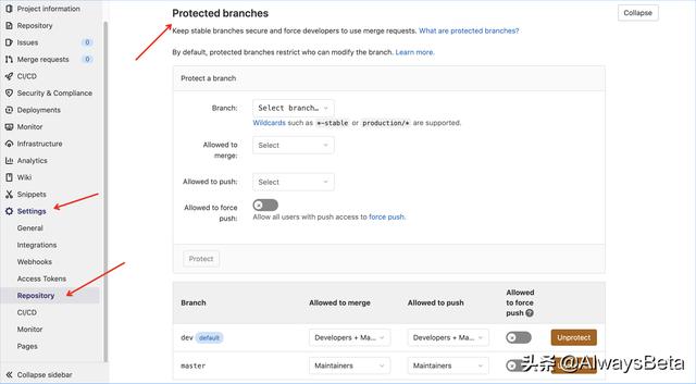 解決GitLab報錯：not allowed to force push code to a protected branch - 資訊咖