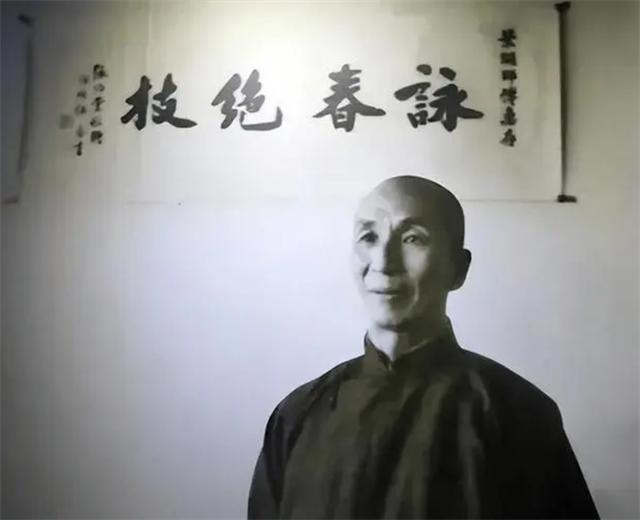 The real Ip Man: He was short and stained with opium, he was a ...